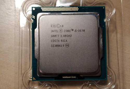 Процессор Intel Core i5-3570 Ivy Bridge LGA1155