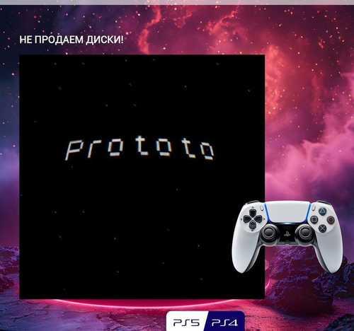 A Bibelot: Prototo Bundle (PS4 and PS5)