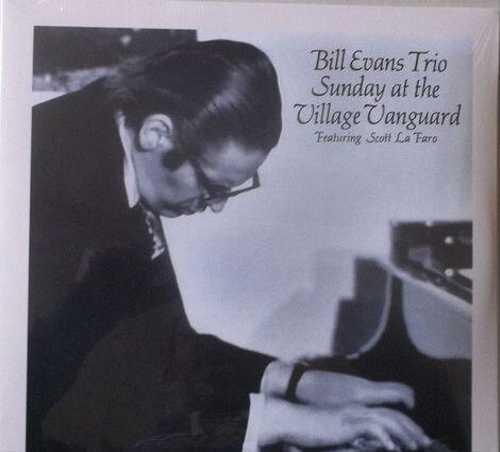 Джаз ermitage Bill Evans Trio - Sunday AT The Vill