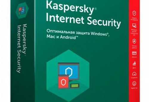 Kaspersky Internet Security