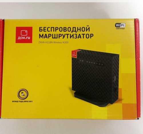 Wifi роутер Дом ру