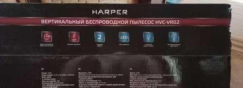 Беспроводной пылесос Harper