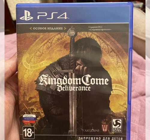 Kingdom come deliverance ps4