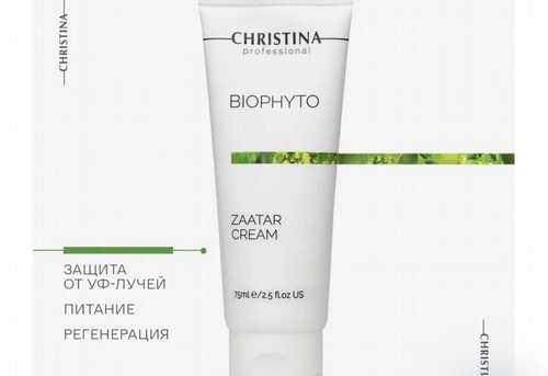 Christina Bio phyto крем