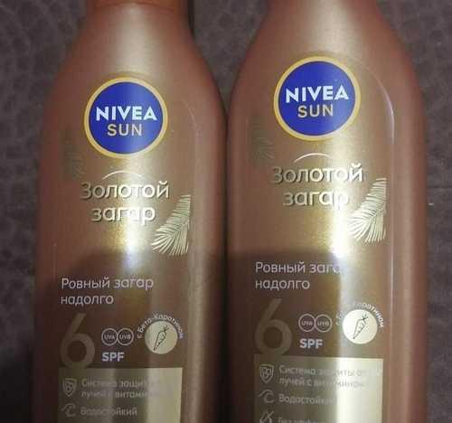 Крем nivea
