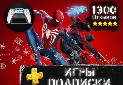 Подписка PS Plus Игры Пополнение кошелька