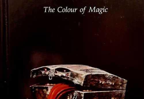 Книга "Цвет волшебства"