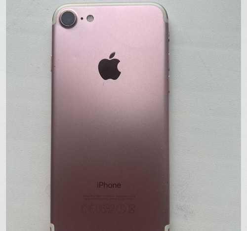 iPhone 7, 128 ГБ