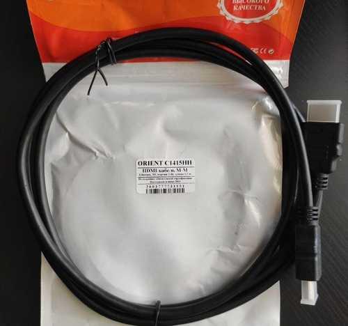 Кабель hdmi 1.4 1,5 м