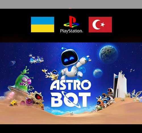 Astro Bot PlayStation 5