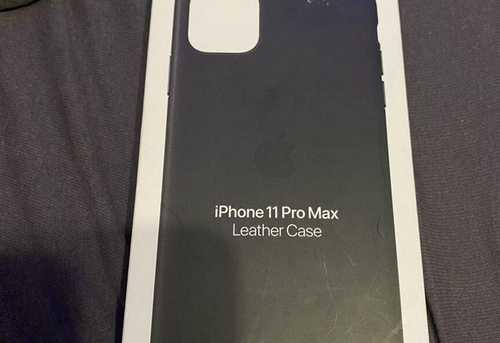 Чехол на iPhone 11 pro max оригинальный кожаный