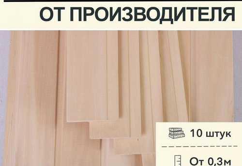 Вагонка из липы для сауны
