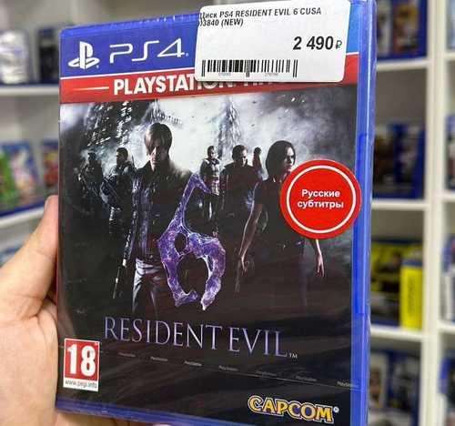 Resident evil 6 PS4 (NEW)