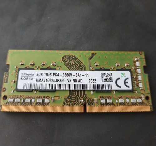 Оперативная память ddr4 8gb от ноутбука acer