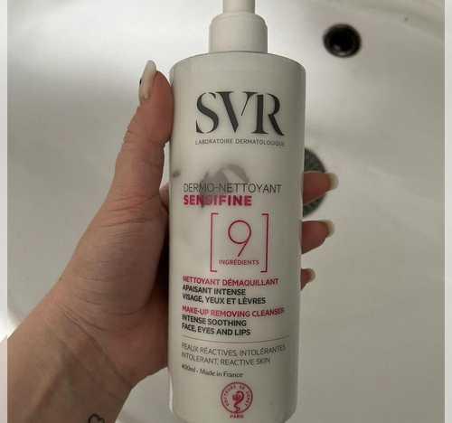 SVR dermo-nettoyant молочко для снятия макияжа