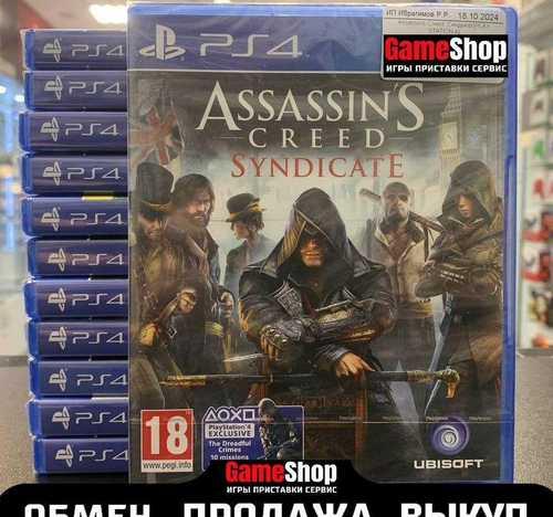 Assassin’s Creed: Syndicate / Синдикат PS4 Диск