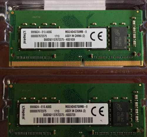 Kingston sodimm 16 гб (2x8 гб) 2400 мгц