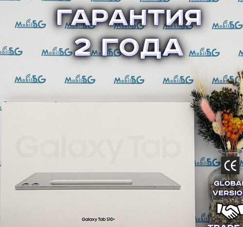 Планшет samsung galaxy tab s10 plus