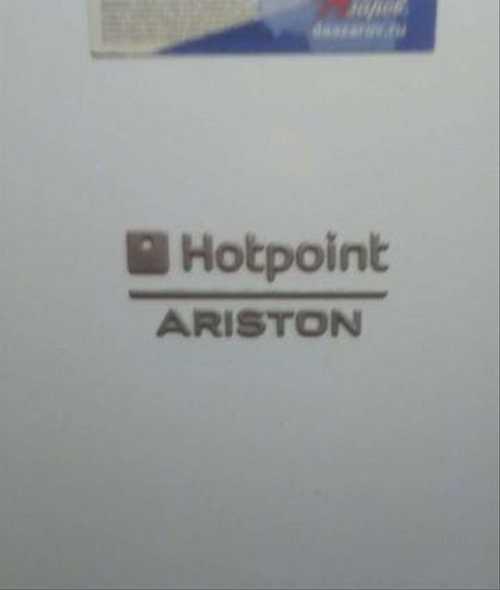 Холодильник бу Hot Point-Ariston