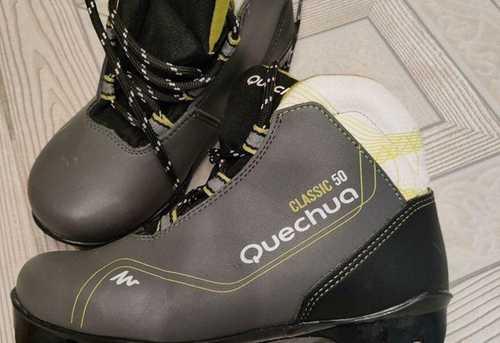 Лыжные ботинки quechua р 32