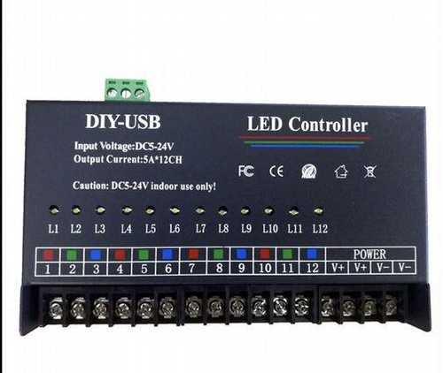 Контроллер для подсветки лестницы