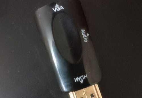 Переходник hdmi - VGA