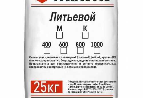 Смесь сухая наливного типа 1000 К