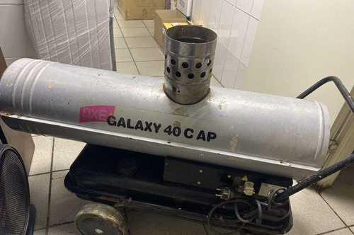 Пр87 Дизельная пушка Galaxy 40