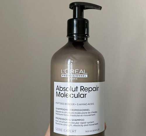 Absolut repair шампунь