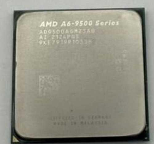 Процессор amd a6 9500