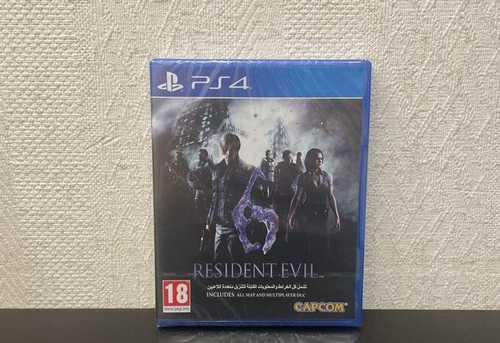 Resident Evil 6 PS4 PS5 новый