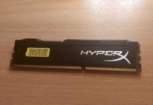 Оперативная память ddr3 8 gb hyperx