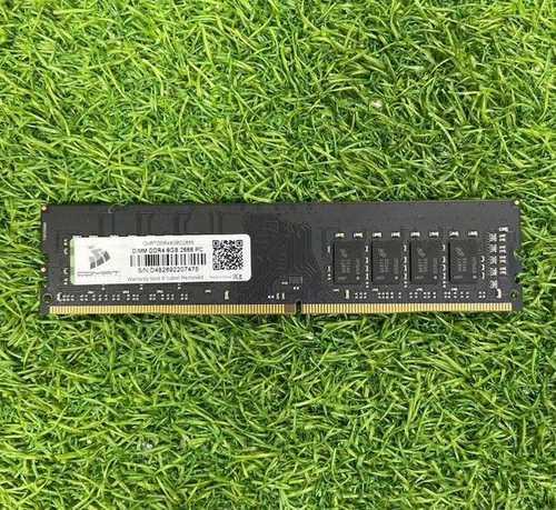 Compit DDR4 8Gb 2666MHz PC