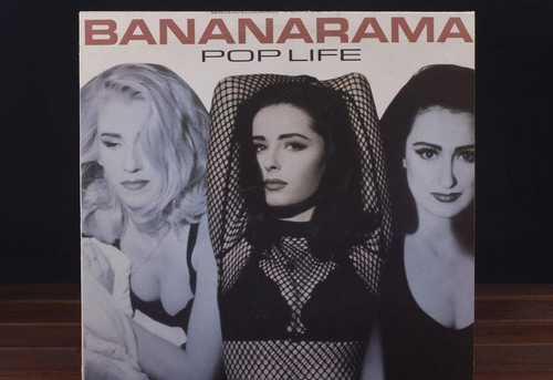 Bananarama – Pop Life Ладъ Russia 1992 LP EX+/EX+