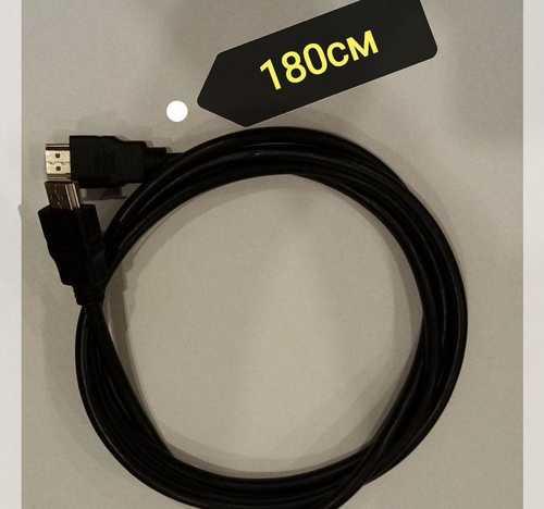 Кабель hdmi