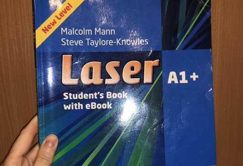 Учебник Laser A1+