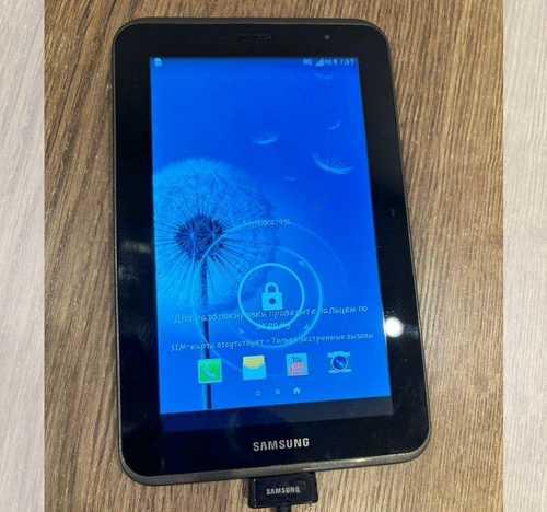 Планшет samsung galaxy tab 2 7.0