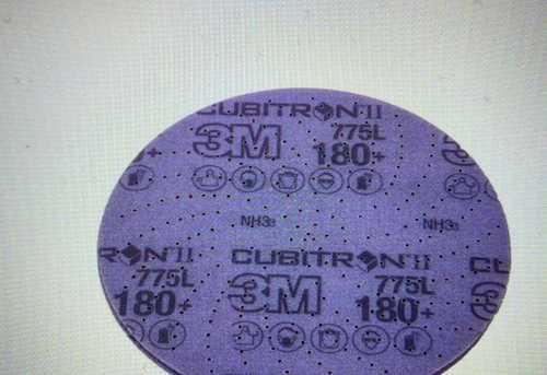 Круги абразивные 3М Cubitron II 150мм