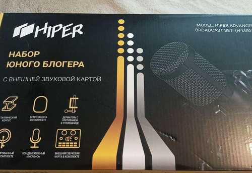 Игровой микрофон для компьютера hiper H-M002