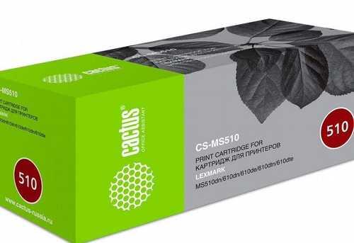 Картридж лазерный Cactus CS-MS510 50F0UA0/50F5U00