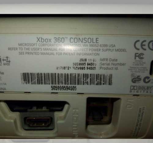 Xbox 360 fat