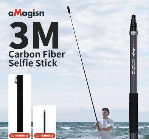 3 метра Invisible Selfie Stick, Невидимая селфи