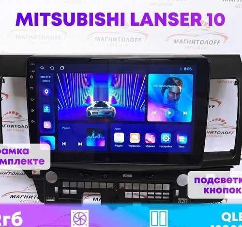 Автомагнитола для Mitsubishi Lanser 10