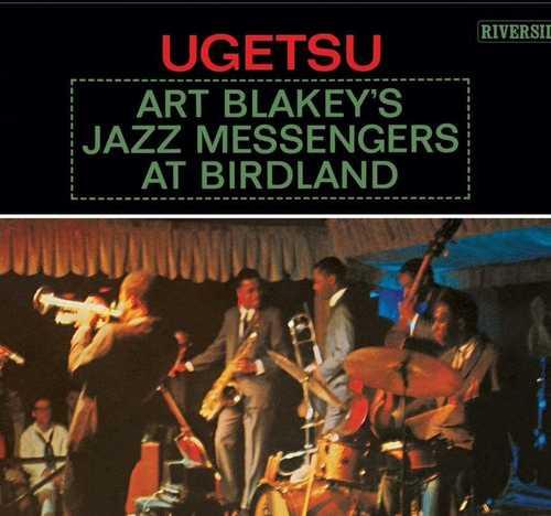 Виниловая пластинка Art Blakey - Ugetsu (Black Vinyl LP)