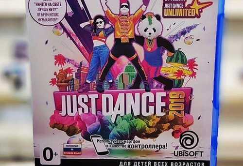 Just dance 2019 для PlayStation 4