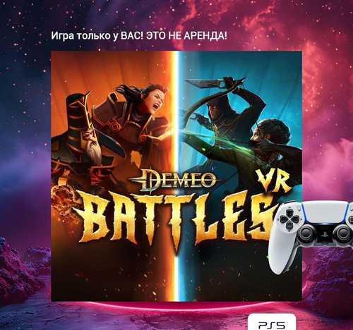 Demeo Battles VR PS5