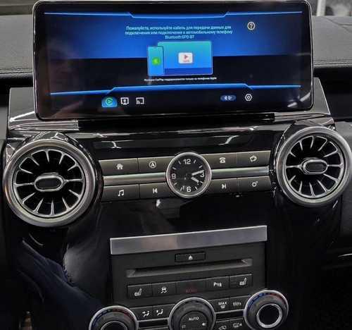 Монитор Android 12,3" для Land Rover Discovery 4 2