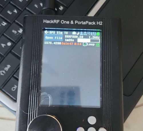 Hackrf one portapack h2