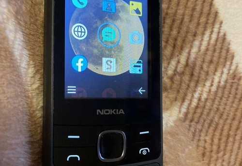 Nokia 225 4G Dual Sim