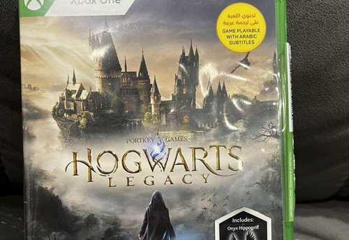 Hogwarts legacy xbox one диск